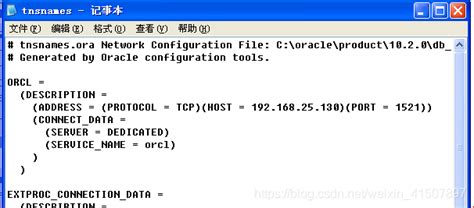 使用plsql Developer工具连接oracle时，报错ora 12170tnsconnect Timeout Occurred