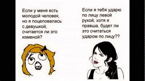 комиксы читать онлайн русские комиксы на русском смотреть 2015 Youtube