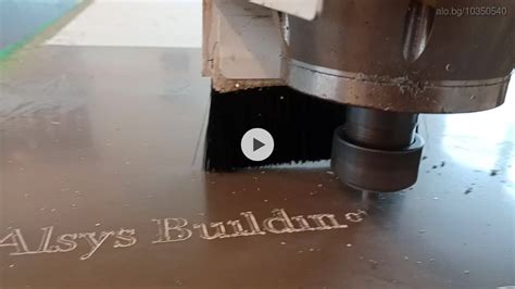 Cnc Рутер Производствени Обработващи София Продавам Cnc Рутер в много добро състояние