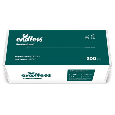 Endless χειροπετσέτα ζικ ζακ 200φύλλα