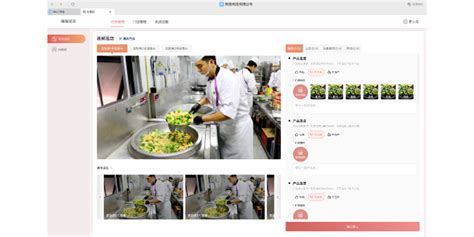 codefun community figma