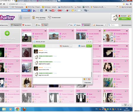 Omegle Vichatter Vichatter Files Related Keywords And Sugges Daftsex Hd