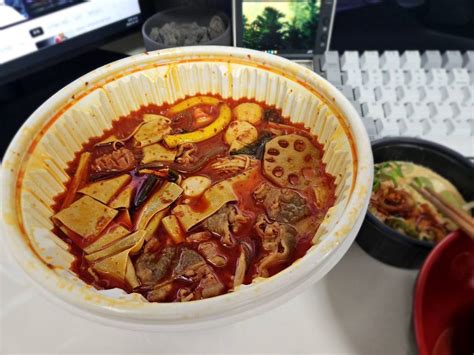 생에 첫 마라탕 후기 인스티즈instiz 이슈 카테고리