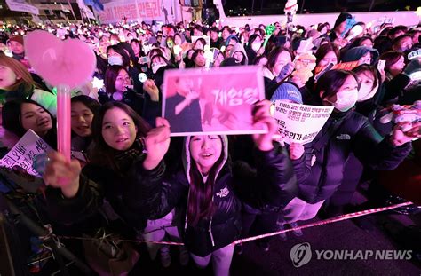 尹탄핵소추 여성계 여성의 승리2030여성 압도적 집회 참여