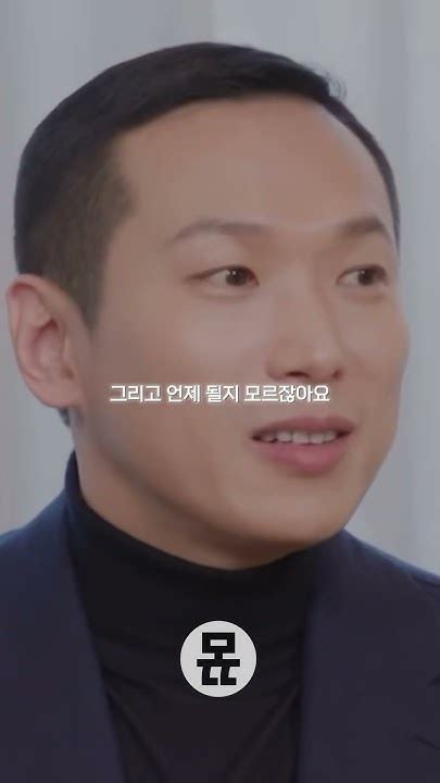 실패란 아무것도 하지 않는 것입니다 Ceo 동기부여 자기계발 마인드셋 성공 인생 명언 꿈 Youtube