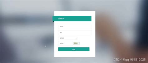 C 大学生宿舍管理系统毕业设计（附源码、运行环境）aspnet学生宿舍管理源代码 Csdn博客