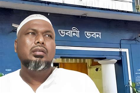 Panchayat Election 2023 Cid Summons Mainuddin Gazi Who Submitted Nomination From Mecca To