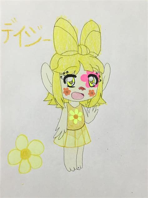 Daisy Trolls By Animesmek1984 On Deviantart