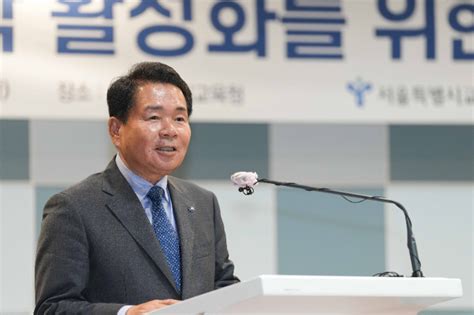 강원교육청 서울교육청 농촌유학 활성화 노컷뉴스