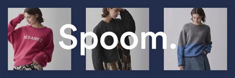 Spoom — Northmall（旧otto）