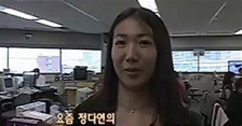 몸짱아줌마 정다연 일본진출 대성공 다이어트계 新한류열풍
