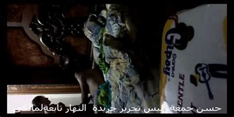 Hassan Jomaa Sex Video