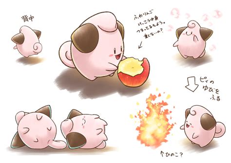 Cleffa Pokemon Drawn By Hiraisaki Danbooru