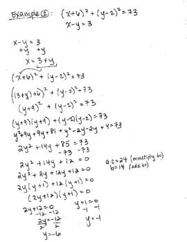 Video Non Linear Systems By Elli S Teachers Pay Teachers