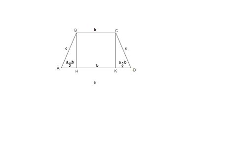 как найти углы равнобедренной трапеции если известны только стороны и основания Школьные
