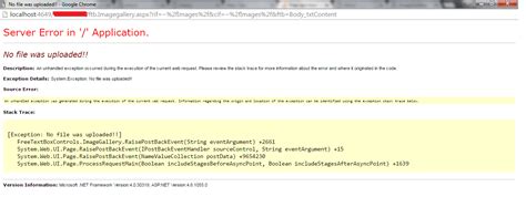 Javascript Free Text Box Imagegallery Error No File Was Uploaded Stack Overflow