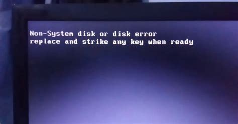 حل مشكلة Non System Disk Or Disk Error