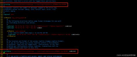 apache网页的日志分割与优化 apache日志切割 csdn博客