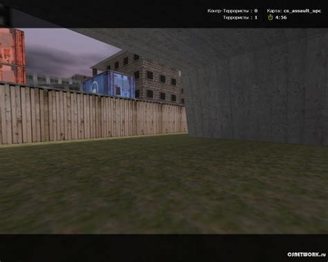Download Map Cs Assault Upc Cs 1 6 Files And Screenshots