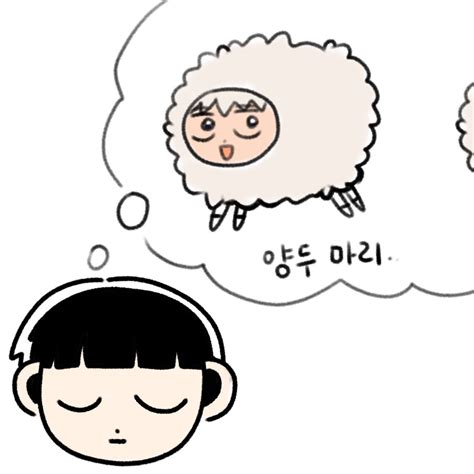 마고구마 On Twitter 모브가 양 세는 만화테루 사랑해