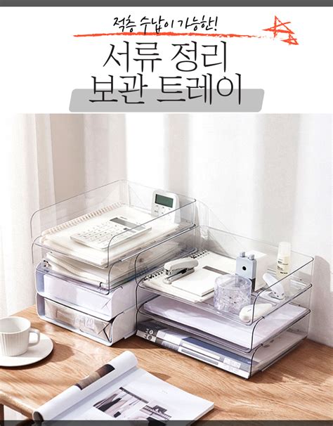 본 제품을 구매하시면 원활한 배송을 위해 꼭 필요한 고객님의 개인정보를 성함 주소 전화번호 등 택배사 및 제 3업체에서