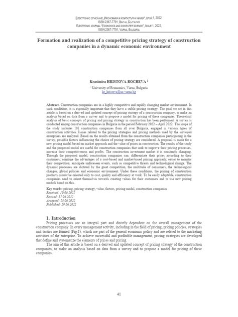 Spisanie Br1 2022 Pp 41 53 Pdf Pricing Strategic Management