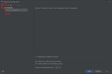 Goland Add Configurations 配置 新sir 博客园