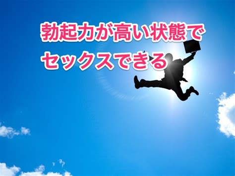 朝セックスってどうカップル大調査医学的メリット 選とは