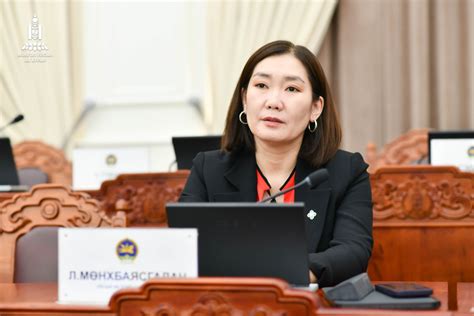 УИХ ын гишүүн Л Мөнхбаясгалан утааны сонсголыг даргалах санал гаргалаа