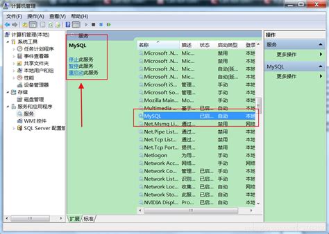MySQL数据库Can not connect to MySQL server 解决方法 腾讯云开发者社区 腾讯云