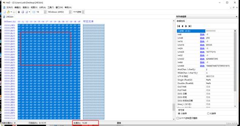 fpga 娱乐项目，通过仿真显示一张图片 fpga仿真导入图片 csdn博客