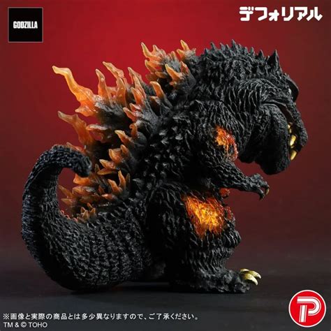 X Plus Deforeal Burning Millennium Godzilla Figure Kaiju Battle
