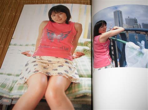 Japanese Shashinshu Glamour Photo Book Vita002 India Ubuy