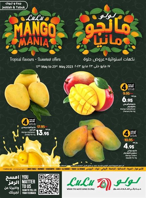 Lulu Jeddah And Tabuk Mango Mania Offer Saudi Arabia Offers