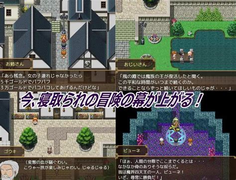 Netorare New Wife Mei Chan Ver By Pushpin Rush Porn Comics Sex Games SVSComics