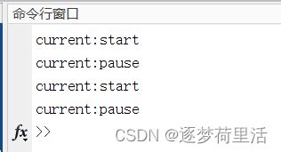 matlab使用udpport实现udp通信 matlab udpport CSDN博客