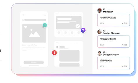 移动端ui设计指南：从入门到高效设计