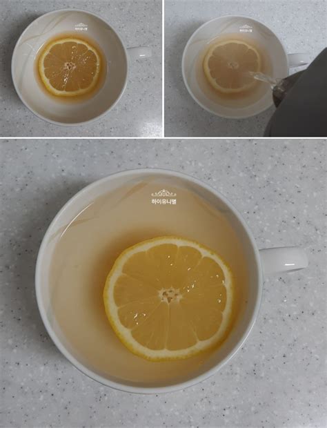 레몬생강차 생강레몬차 만드는 법 생강청 수제생강청 활용 레시피