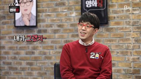 이동진 김중혁의 영화당 200 1부 열심히 달려온 영화당 200회 특집 카레이싱으로 떠나라포드 V 페라리 러시