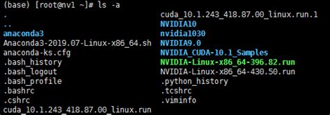 执行命令sudo vim ~ bashrc添加环境变量后输入ls无效 csdn博客