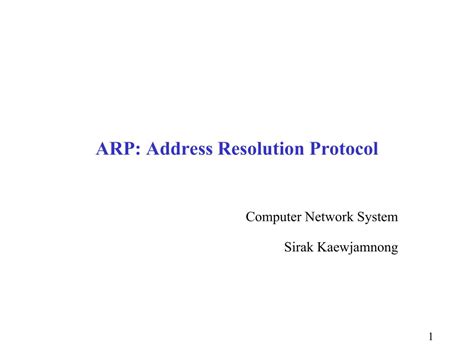 PPT ARP Address Resolution Protocol PowerPoint Presentation Free Download ID 1702798