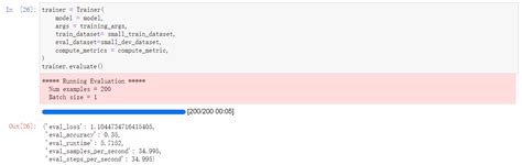 （情感倾向分类）2分类文本任务，bert微调详细教程怎么用sst2数据集 Csdn博客