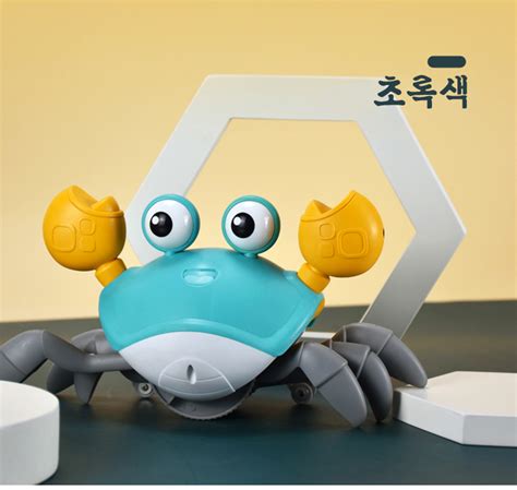 홈 장식 아이 장난감 귀여운 게 만화 시계 아기 장난감 공예 어린이 여름 전기 유도 탈출 게 장난감 어린이 편리한 잡화 쇼핑몰