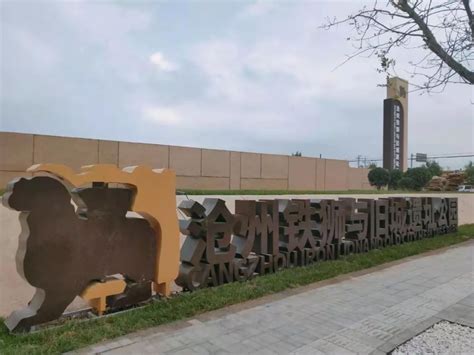 沧县图片沧州沧县第6页大山谷图库