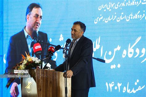 ایرنا افتتاح پروژه های عمرانی فرودگاه شهید هاشمی نژاد
