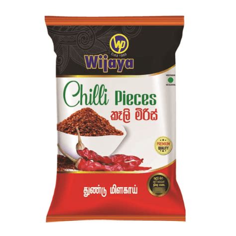Wijaya Chilli Powder 50g Quickee Online Shopping In Sri Lanka