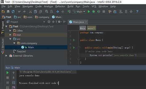 IntelliJ IDEA 简称IJ 建立JAVA项目详解 腾讯云开发者社区 腾讯云