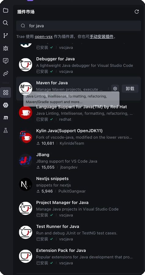 Idea转战trae Ai Ied配置idea Trae Csdn博客