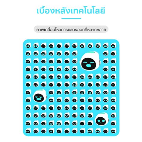 หุ่นยนต์ Aiแก้เหงา Eilik Robot Dodishop คัดสรรสินค้าราคาโปรพิเศษเพื่อคุณ