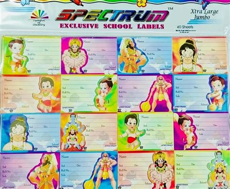 Car School Notebook Sticker At ₹ 150pack Notebook Sticker In Surat